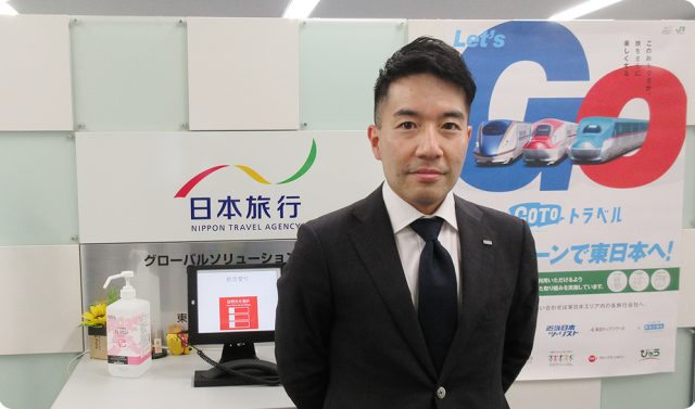 導入事例 - 3ページ目 (4ページ中) - Humap アスマークのHRサービス