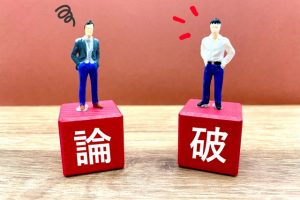 ロジハラとは？防止のために組織がすぐできる対策3選 - Humap アスマークのHRサービス