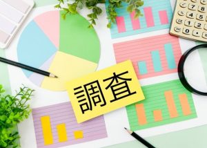 従業員満足度調査（ES調査）とは？効果的な実施方法と結果の活用術【人事担当者向け】 - Humap アスマークのHRサービス